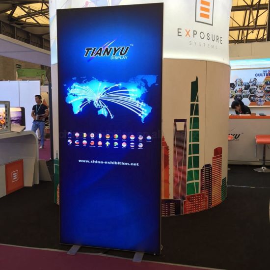 Fabric Backlit LED Dynamic Light Box Frameless Advertising Display ...